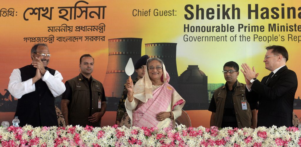 Rooppur Nuclear Power Plant – History and Construction